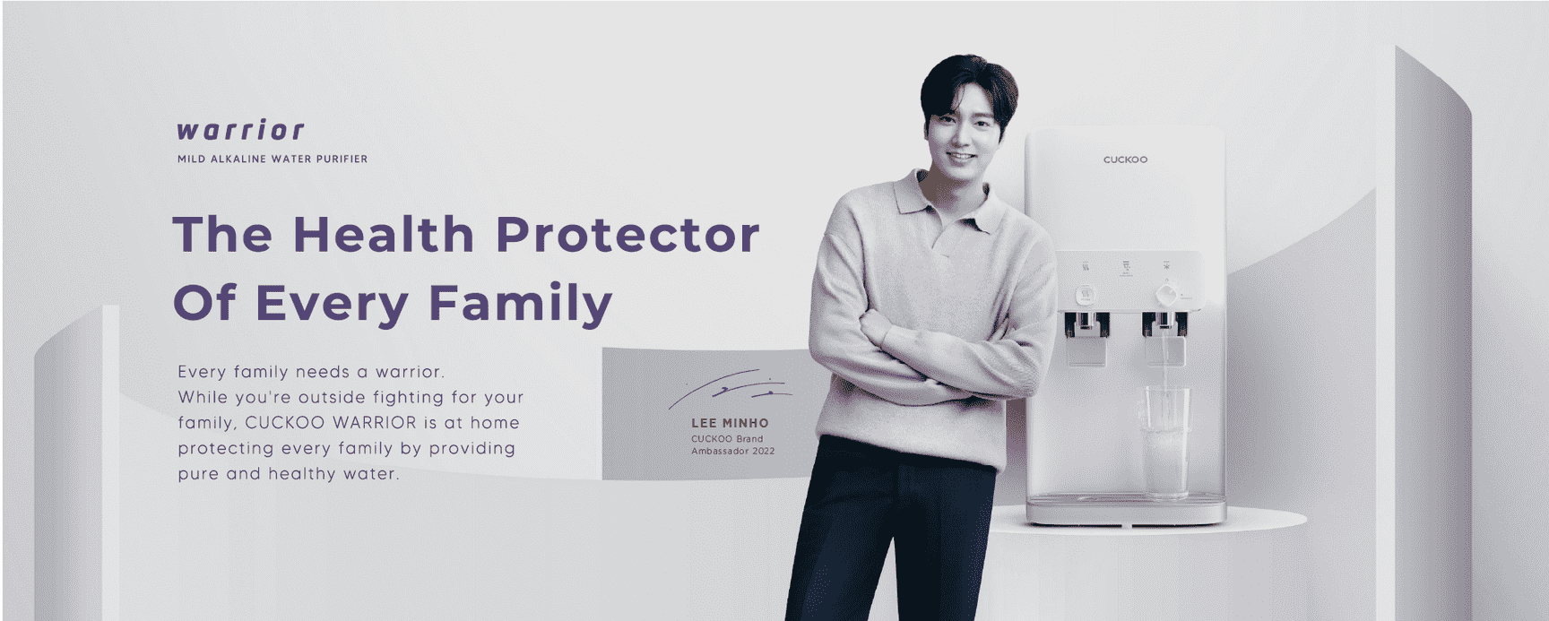 CUCKOO WARRIOR WATER PURIFIER – Cuckoo Water Filter & Air Purifier